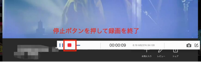 プロが厳選！Leminoの画面録画方法とおすすめソフト｜テスト済み